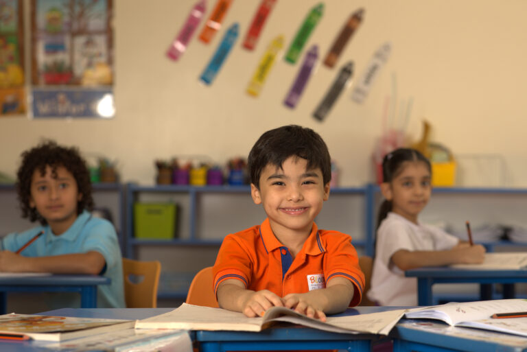 New Students Registration - bloom.edu.sa